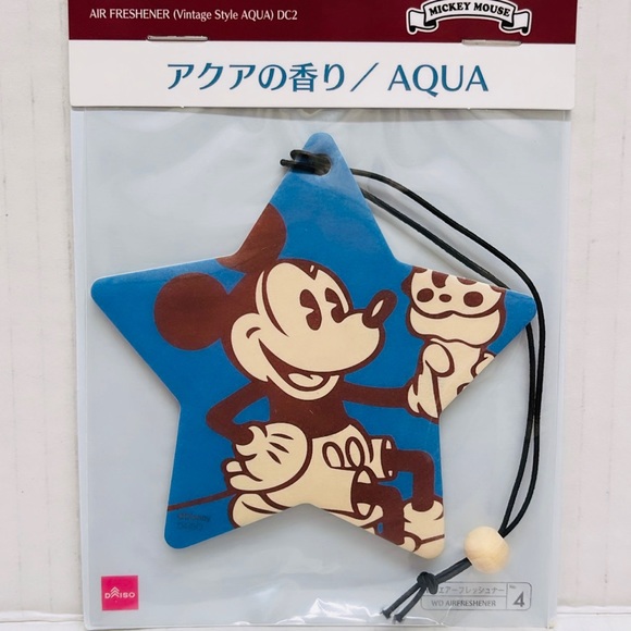 Disney | Kitchen | Disney Mickey Mouse Star Aqua Air Freshener | Poshmark